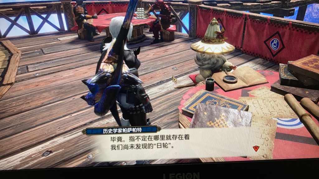 [提问]是不是任何怪猎作品最终都得揍黑龙啊 NGA玩家社区