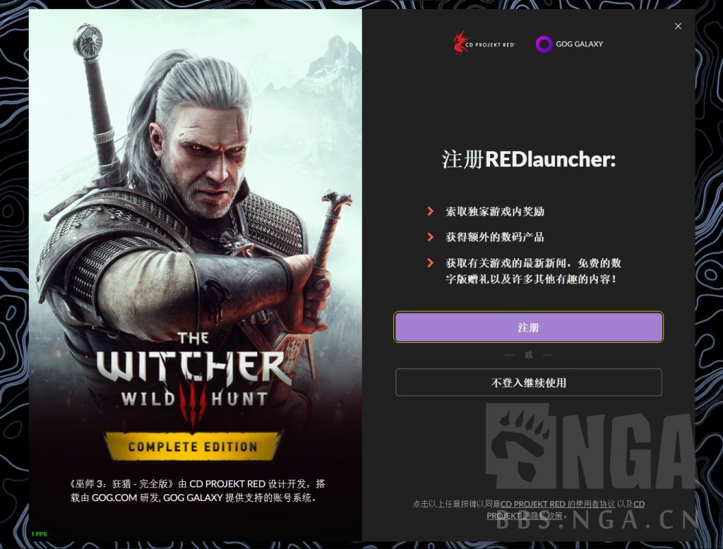 Red Launcher 注册疑问(已解决、已编辑) NGA玩家社区