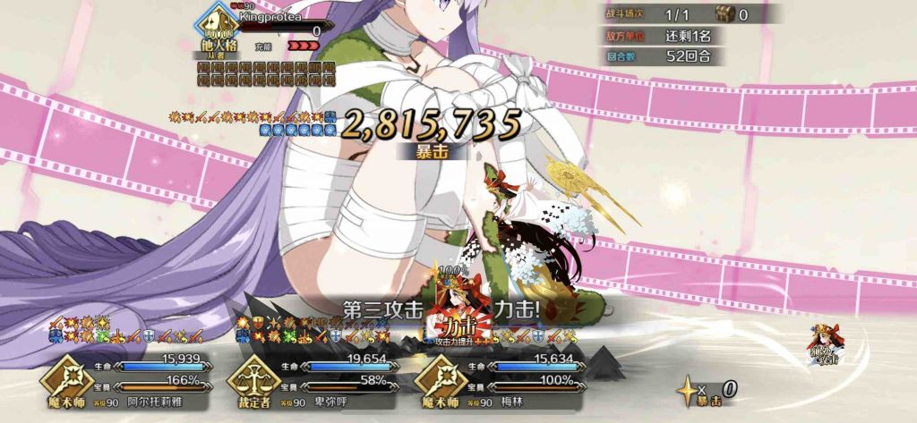 深海200W霸王花当初都咋过的啊…头一次尽力感觉没法打 NGA玩家社区