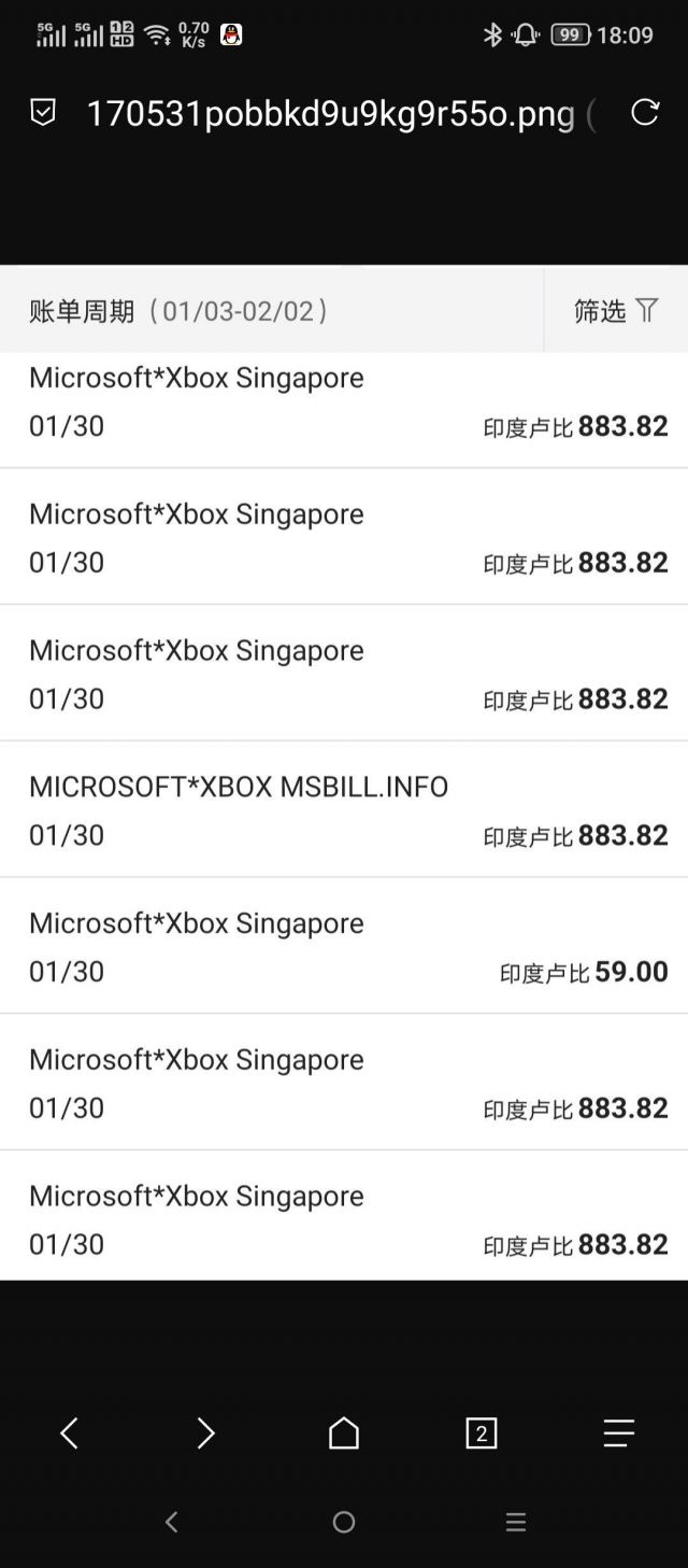 印区自购三年XGPU，已出 NGA玩家社区