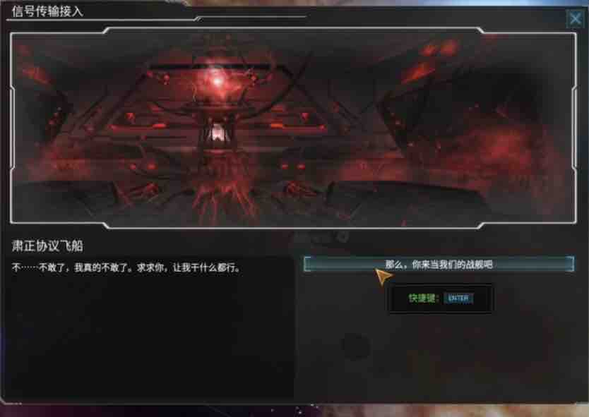 [战锤37K][群星][安科/安价][完结]萌新异形帝国的战锤40K求生纪 NGA玩家社区