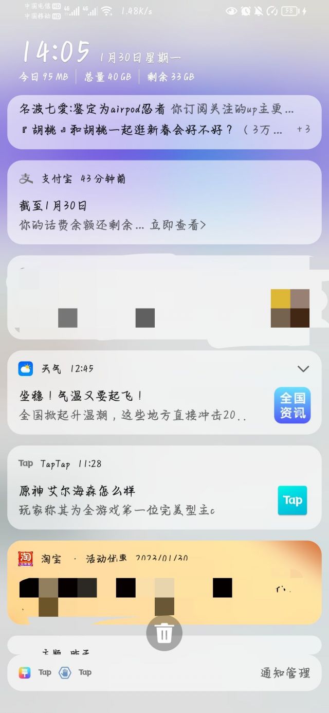 [乐子氵]如何评价TapTap也在拱火 NGA玩家社区