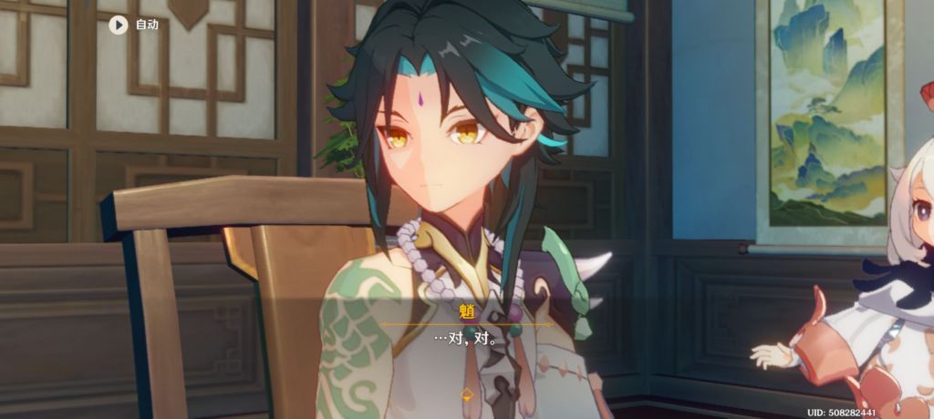 [ttk氵]草行九 中所有“最佳第四人”都不如空气 NGA玩家社区