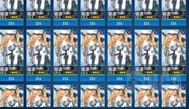 这次e11夜战点真的有德意志跟z32吗？？？？？ NGA玩家社区