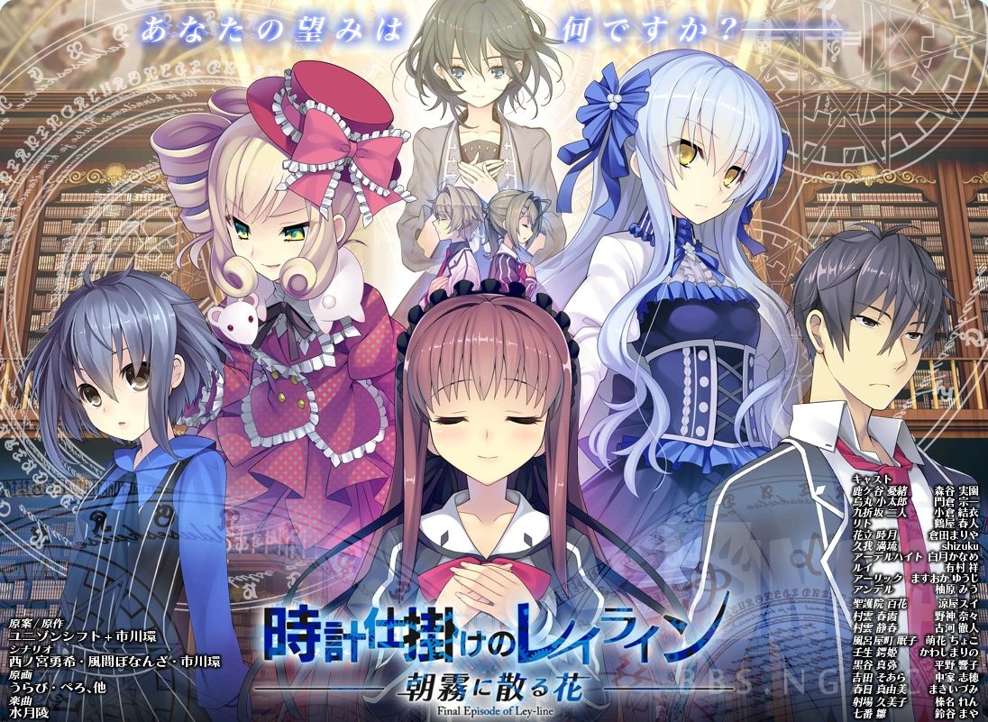 我必须立刻夸赞时钟机关的ley-line NGA玩家社区