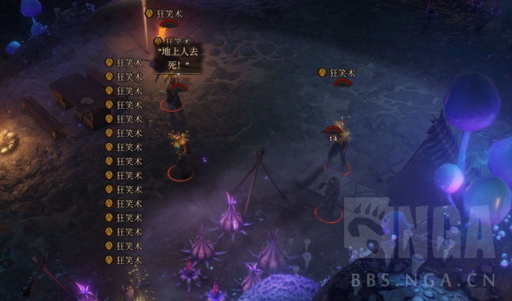 [正义生气氵] 有没有那种低难懒人专用式队友build NGA玩家社区