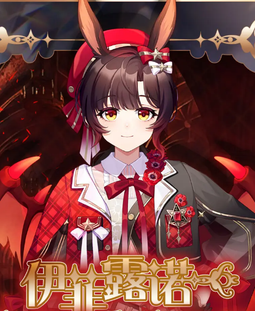 [专楼] [iStella所属]卡缇娅宣小纸与NB好友综合讨论漏！7.21小纸生日快乐！ 178