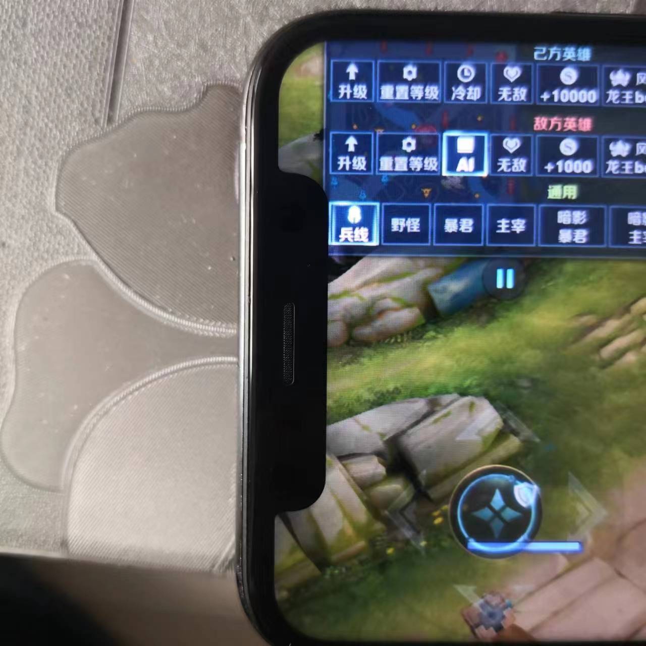 iphonexs打游戏会显示不全吗 NGA玩家社区