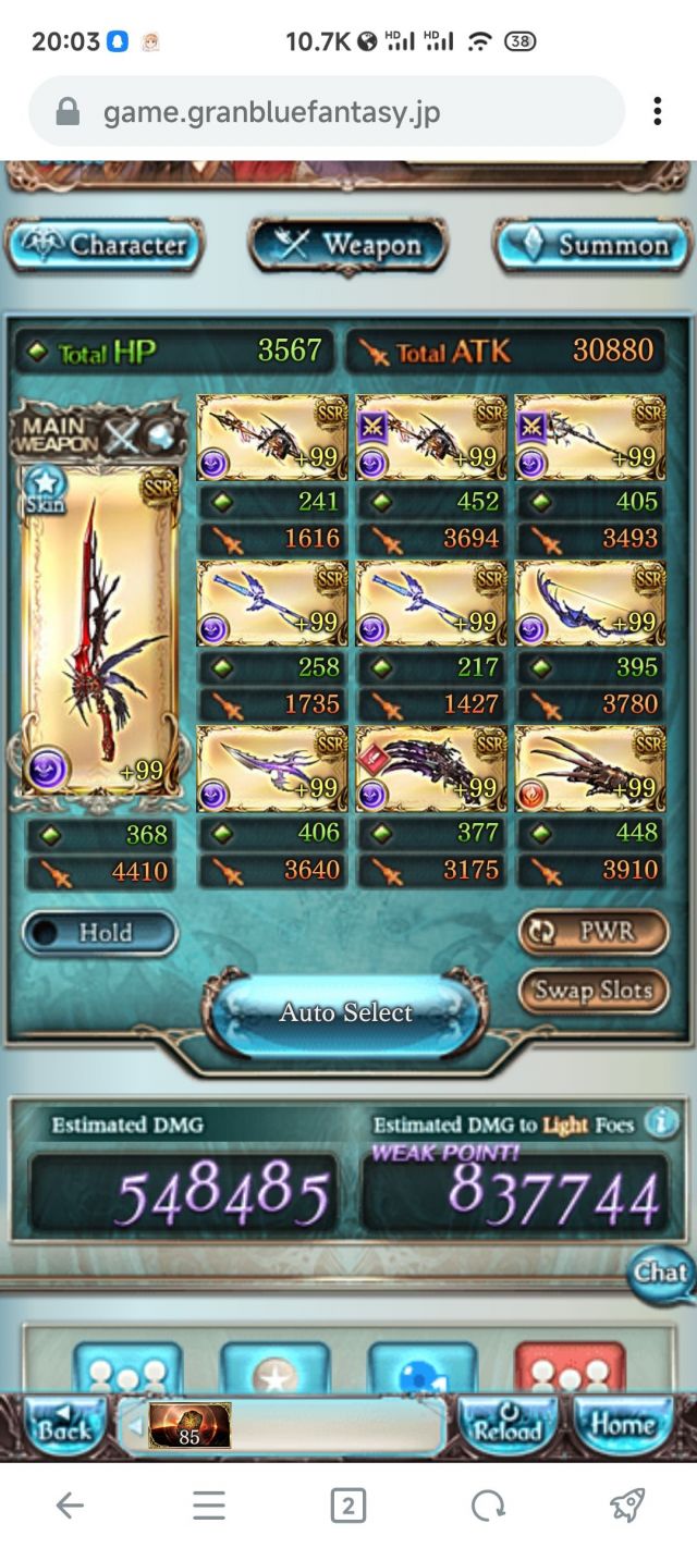 [木桩测试]纯血暗方魔战2t1e4(有yqm) NGA玩家社区