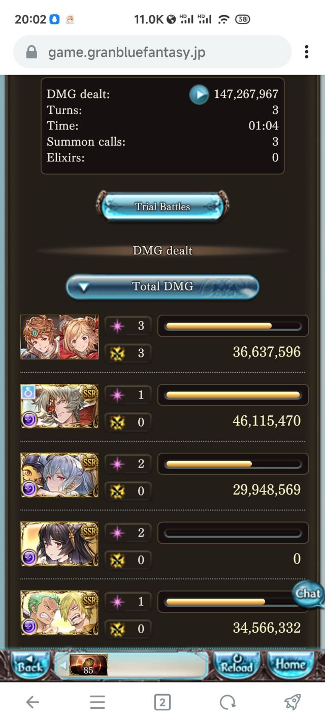 [木桩测试]纯血暗方魔战2t1e4(有yqm) NGA玩家社区