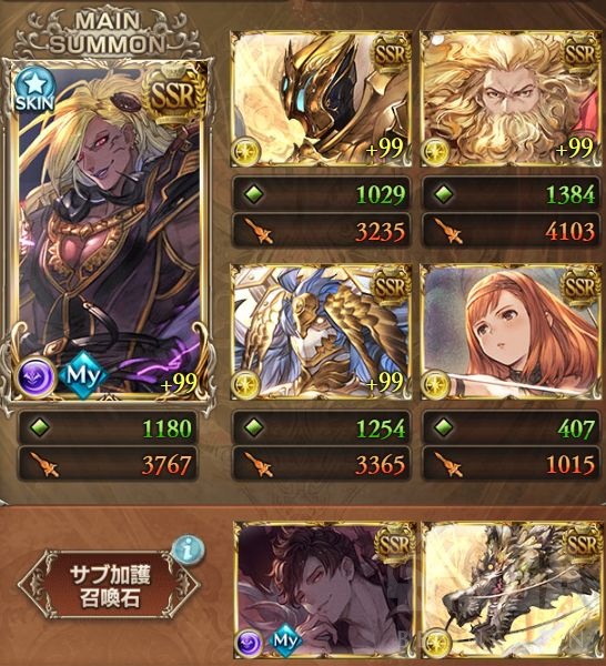 [闲聊杂谈][自用向]光(土风)属性高难日课FA/短轴文字整合(超法、老贝、巴布、超巴...)——(1.16 更新光fa法及其它属性fa高难日课) NGA玩家社区