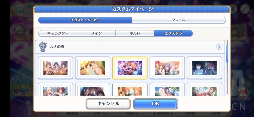 [超得氵] 果然还是“不超KMR怎么知道你想要” NGA玩家社区