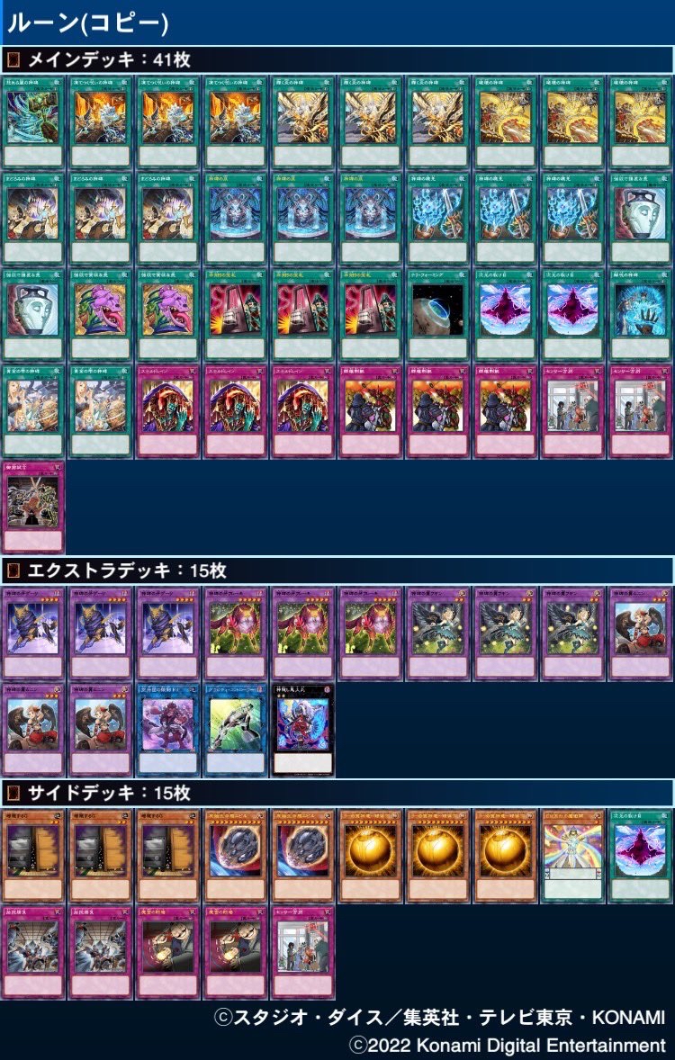 [战报] nextplay杯 123回 NGA玩家社区