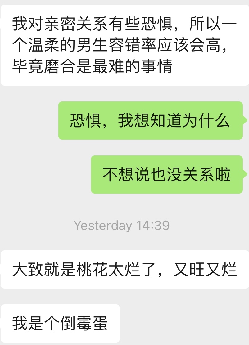 11111111 NGA玩家社区