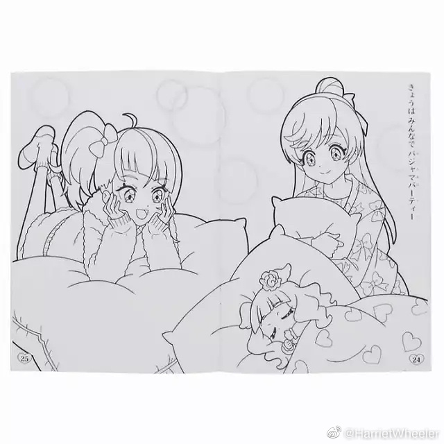 东映我奉劝你不要太过分 NGA玩家社区