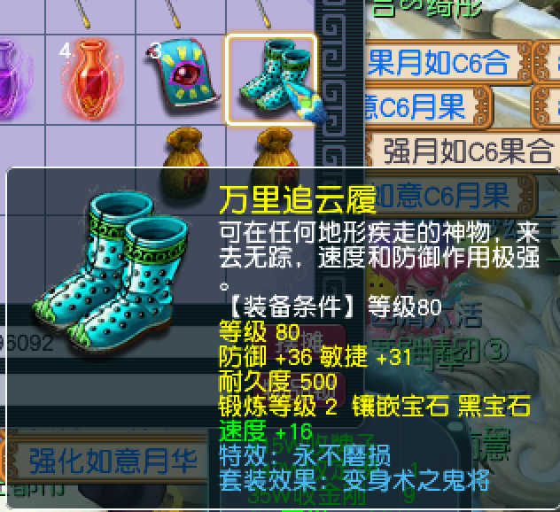 有没有苹果m1玩梦幻的老哥，客户端老是卡死怎么解 178