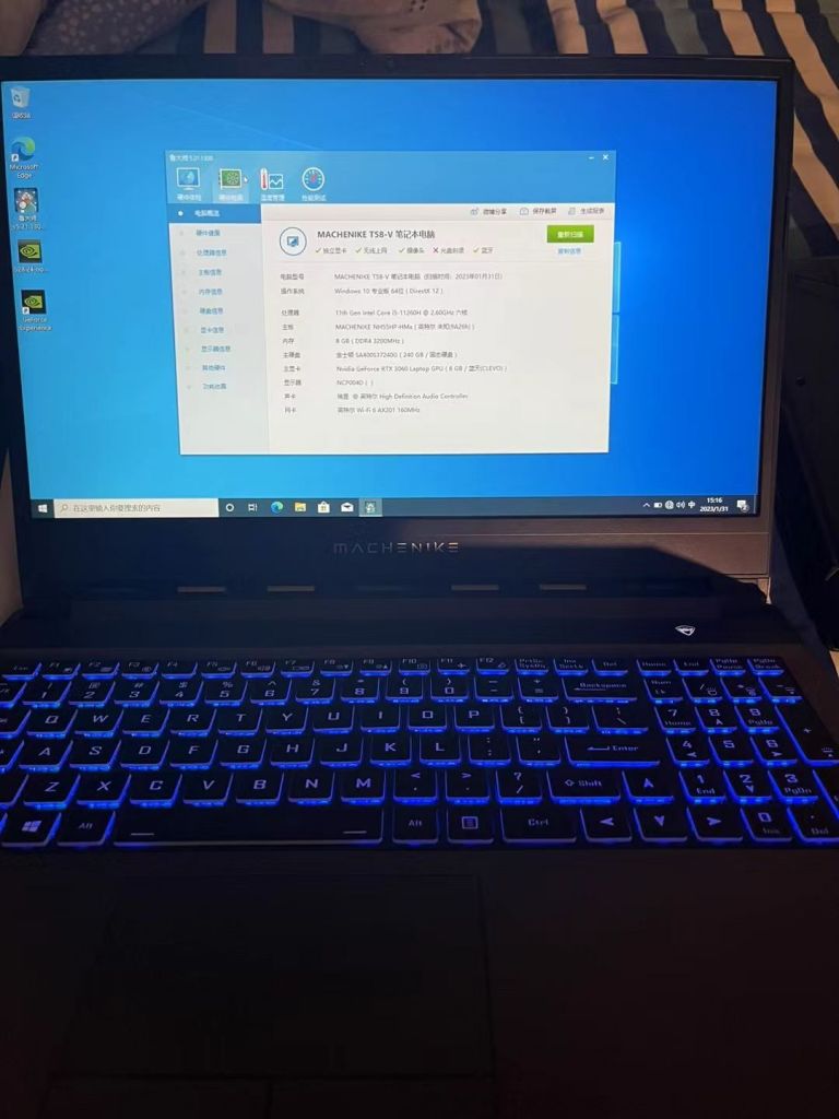 书各位老哥 估个价15.5寸机械师T58-V i5-11260H+3060显卡 NGA玩家社区