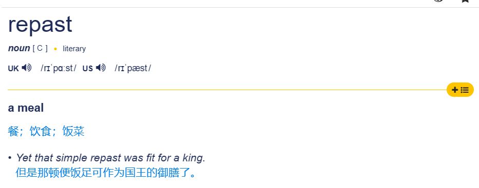 (战锤小说)grim repast怎么信达雅地翻译成中文 NGA玩家社区