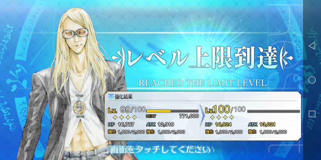 [日服] 我列表未来的日子有福(？ 了!(到头了) NGA玩家社区