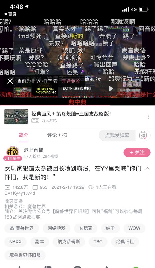 U1S1，目前这游戏的机制已经很完美了，你们还在要求什么？ NGA玩家社区