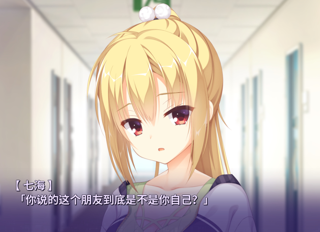 [闲聊杂谈]截出这个图的真是天才 NGA玩家社区