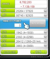 [国际服] [REBOOT] 求助刚到250萌新主教该怎么进阶 NGA玩家社区