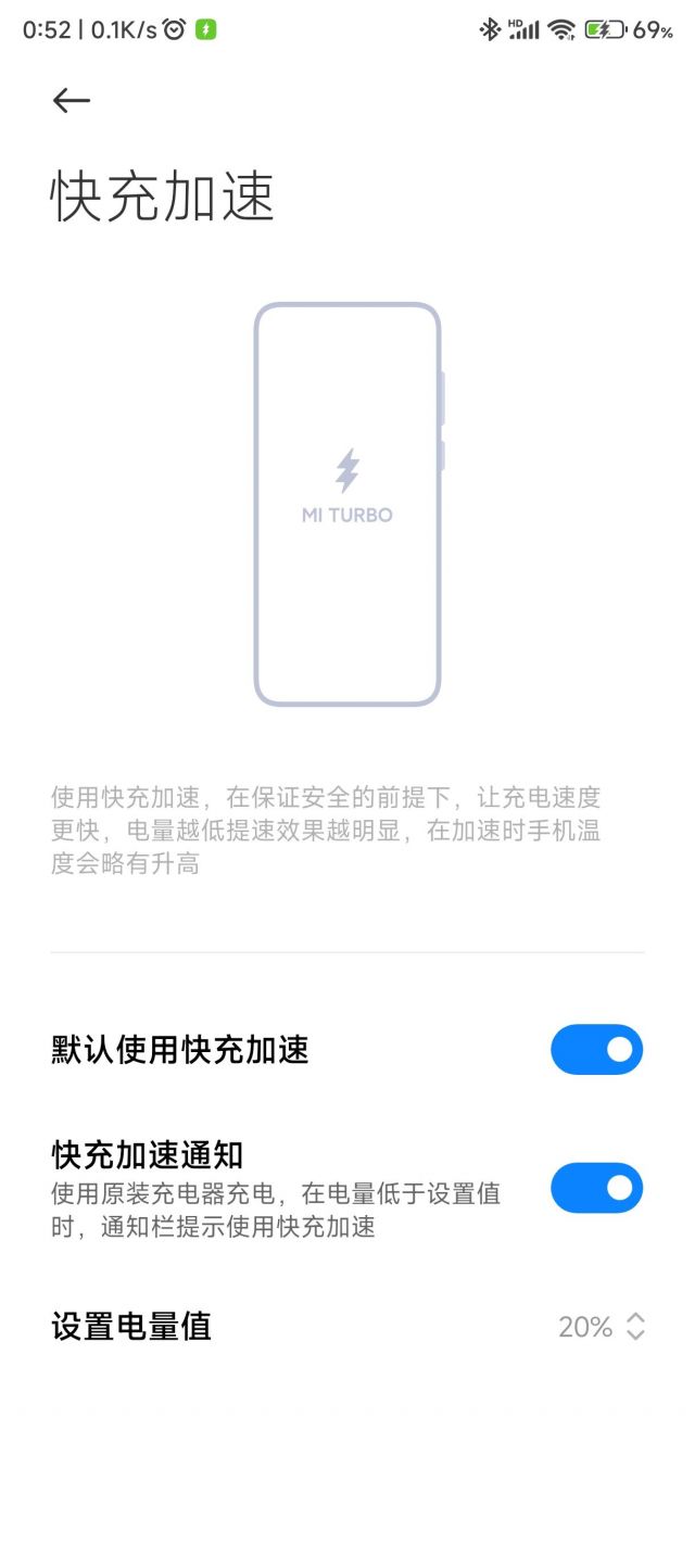 k50u值得买吗？ 178