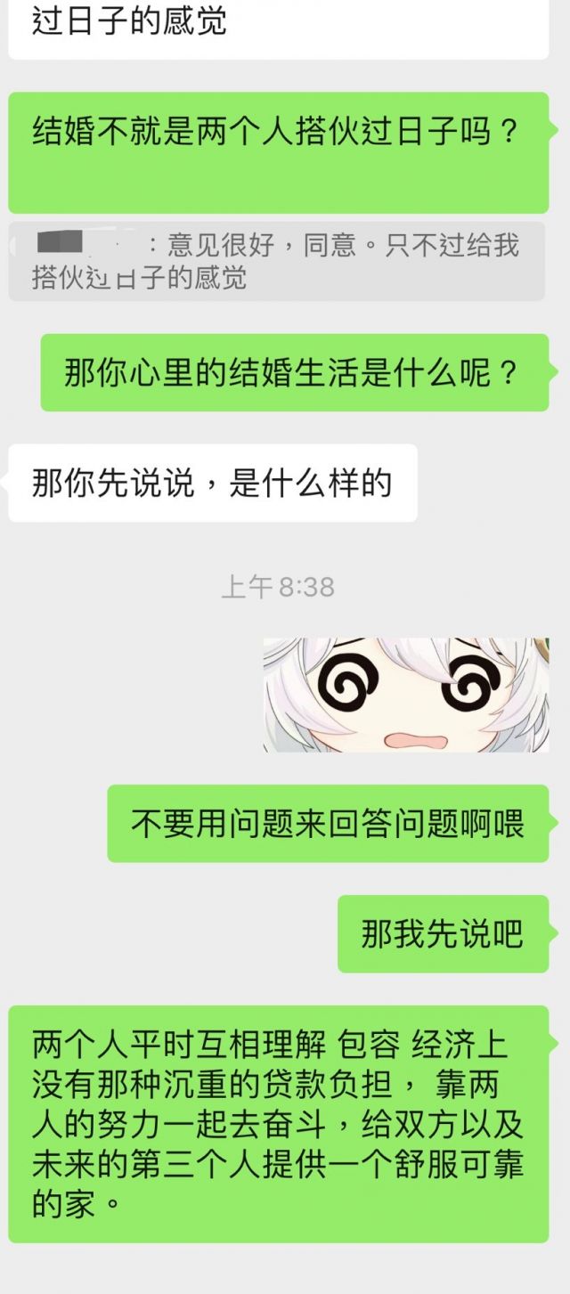 编辑111111111 NGA玩家社区