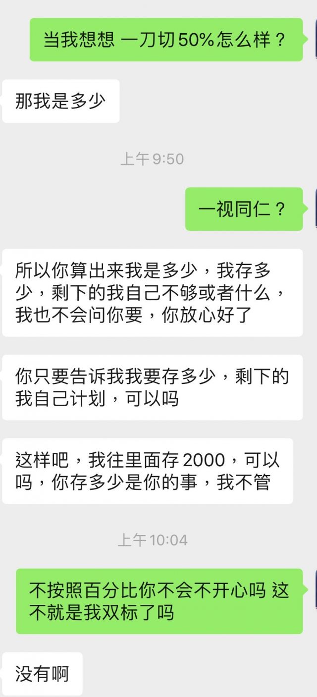 编辑111111111 NGA玩家社区