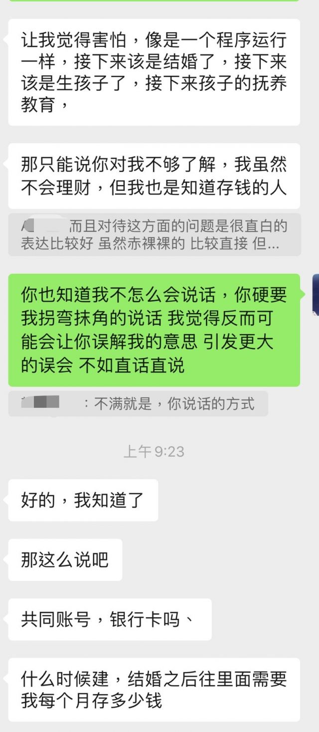 编辑111111111 NGA玩家社区