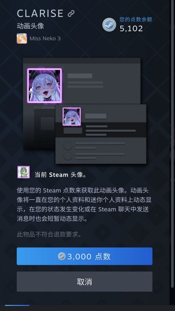 有没有认识这个画师的？ NGA玩家社区