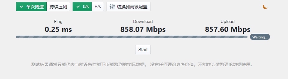xdr5480的wifi6速度上不去，甚至跑不满千兆 NGA玩家社区