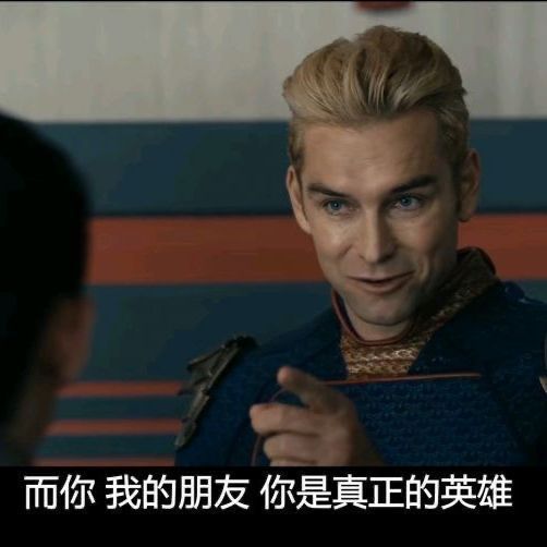 电锯人姬野cos 178