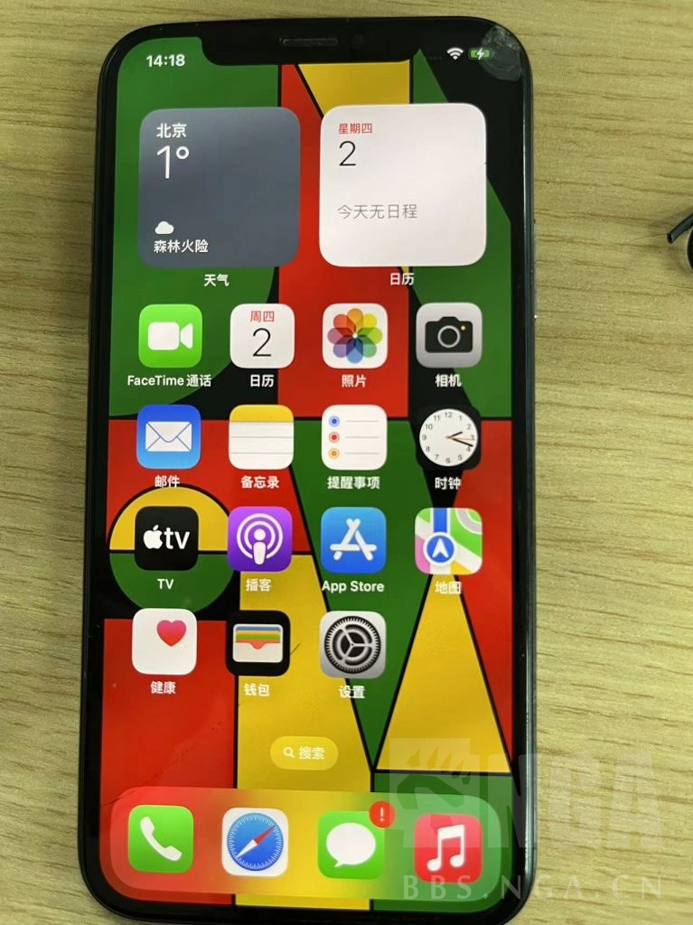 700出伊拉克战损橙色iphonex有人要吗 NGA玩家社区