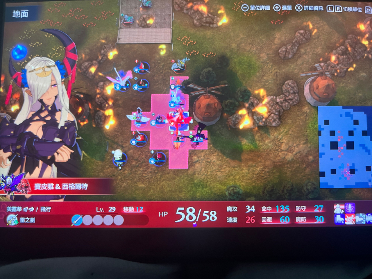 我让你再乱飞 NGA玩家社区