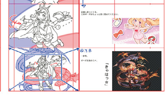 [闲聊杂谈] gbvs设定集2相关内容(图多注意) NGA玩家社区