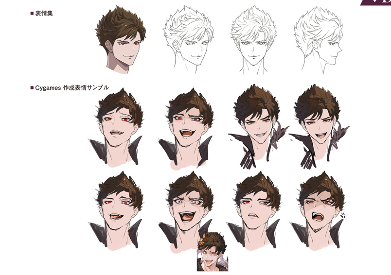 [闲聊杂谈] gbvs设定集2相关内容(图多注意) NGA玩家社区