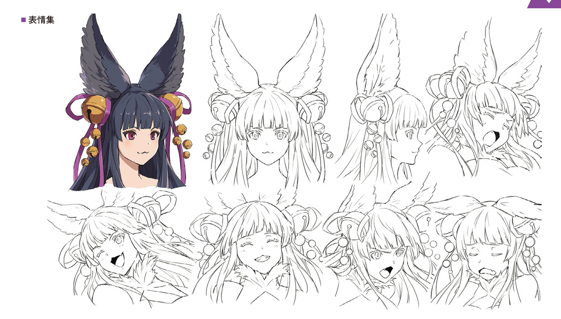 [闲聊杂谈] gbvs设定集2相关内容(图多注意) 178