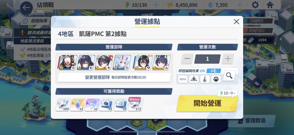 这次活动能刷t4包，那萌新还要用手上的精通证书换t4吗？或是留着换t5？ NGA玩家社区