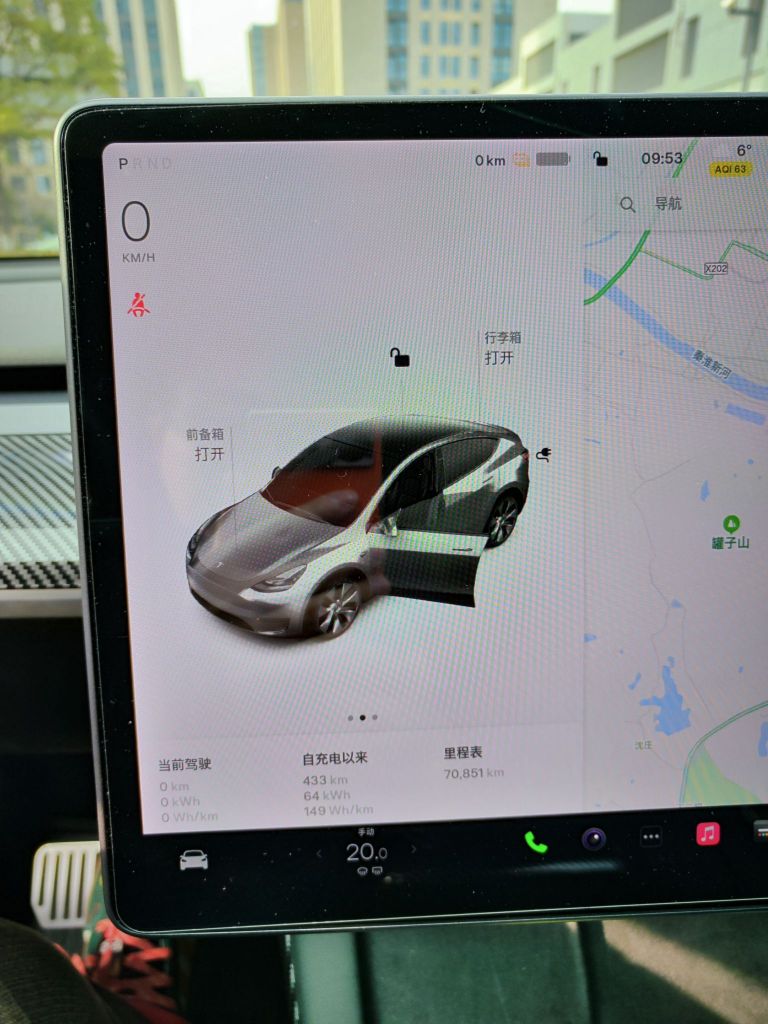分享下最近的model y续航，讲下省电要点，给最近想入手的朋友一点参考 NGA玩家社区