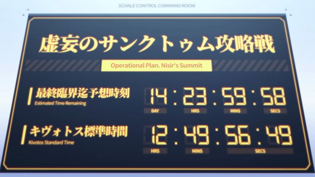 这几张游戏cg有没有致敬eva元素 178