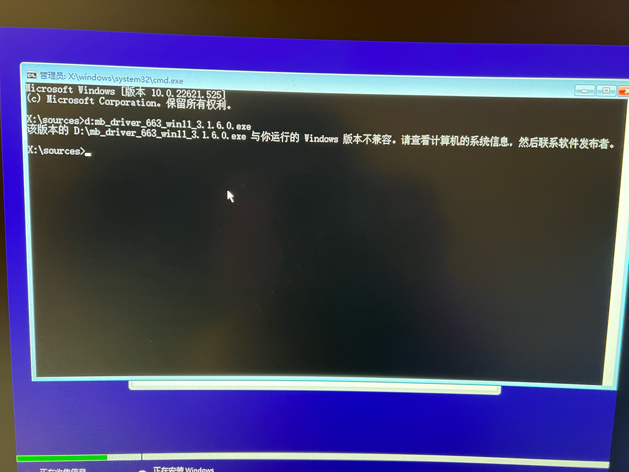 求救 Z790主板装Win11 没网络 NGA玩家社区