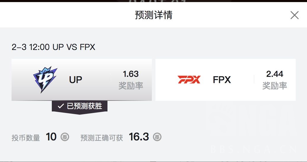 [本赛区赛事] 欢迎来到这个行将终结，匆忙纷扰并且完全看不到救赎的lpl NGA玩家社区