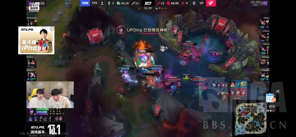 [本赛区赛事]沒見過這麼菜的ad NGA玩家社区