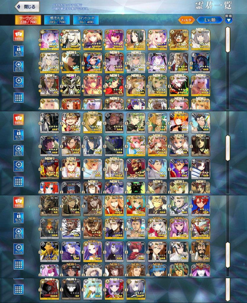 [日服]已经不用再战斗了！转生难民的ort战体验 178