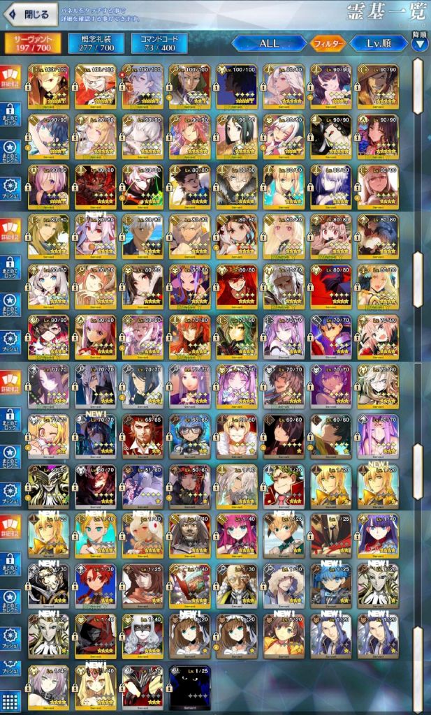 [日服]点击就看浅但不完全浅的box如何苟过两个ort(已补充后续烟雾镜戴比特主从战部分) NGA玩家社区