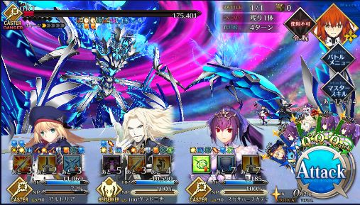 [日服]已经不用再战斗了！转生难民的ort战体验 178