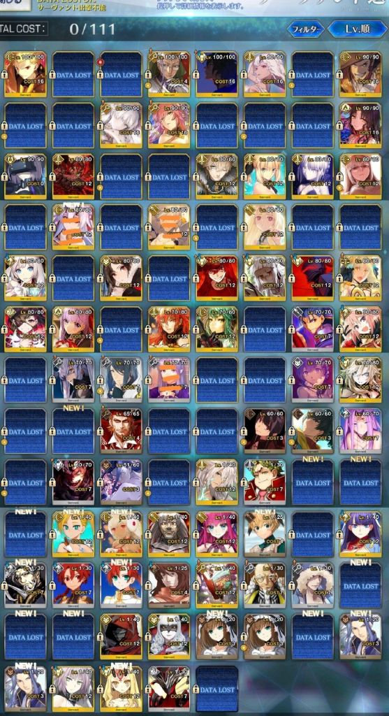 [日服]点击就看浅但不完全浅的box如何苟过两个ort(已补充后续烟雾镜戴比特主从战部分) 178