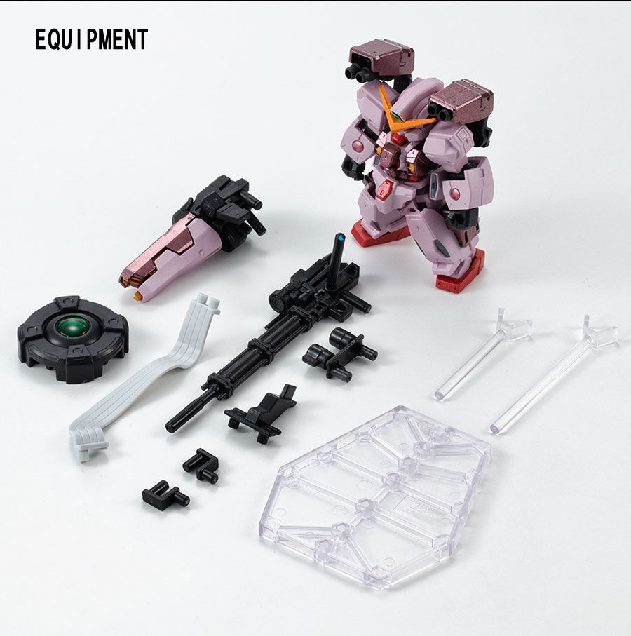 [新闻资讯] PB限定 MSE EX 德天使高达(TRANS-AM配色)套装 NGA玩家社区