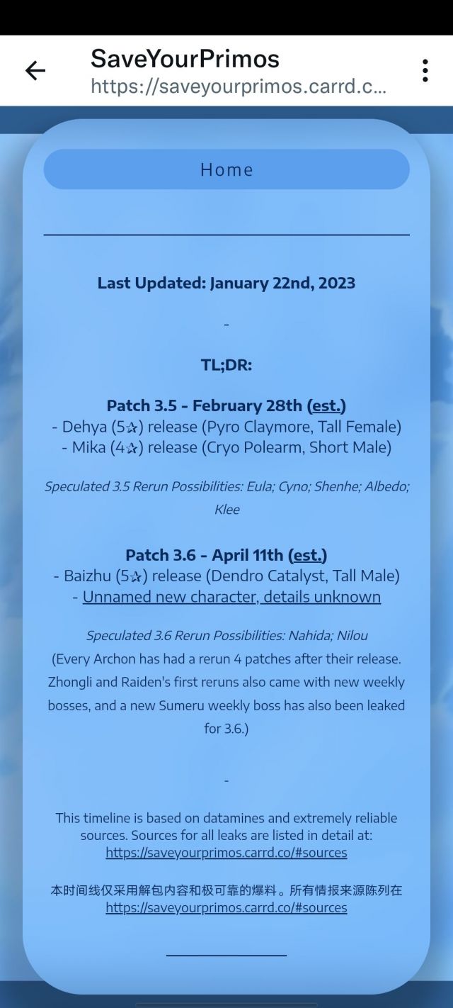 [抽卡规划] 已经不期待迪姐米卡了orz 成女厨表示只想知道申鹤3.5来不来5555 178